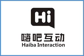 合肥项目申报公司 科技项目咨询 政府项目政策咨询 - 安徽斯百德